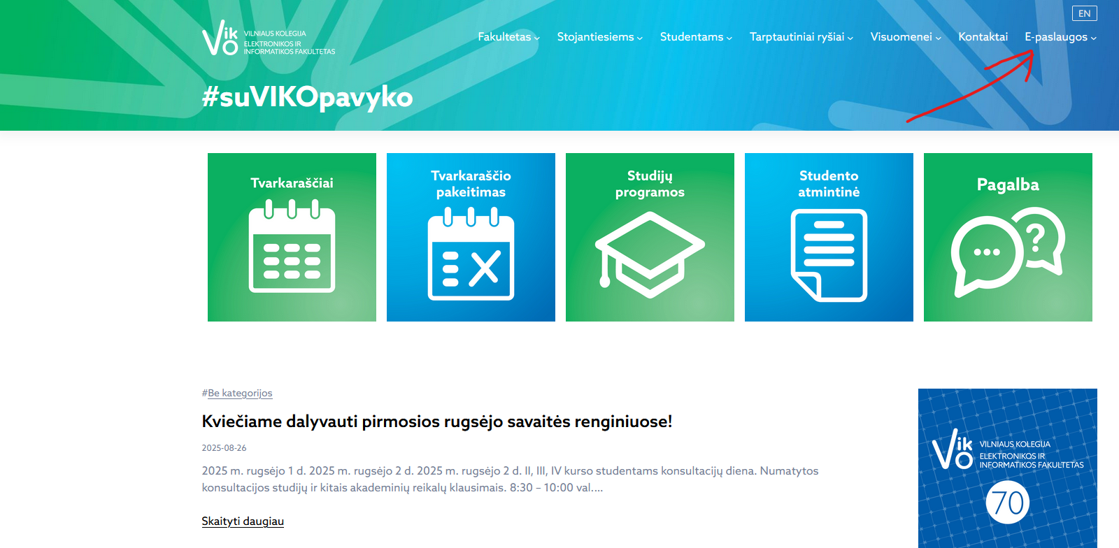 EIF KC atmintinė studentui – VIKO Elektronikos ir Informatikos Fakultetas
